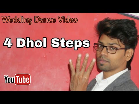 Wedding Dance .. For Dhol Step by Dinesh Kashyap - YouTube