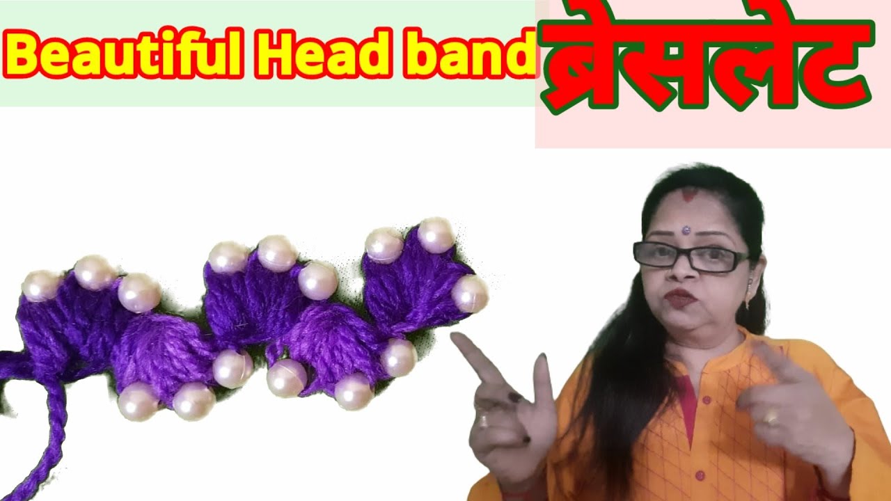 how to make crochet knitting hair band/pearl & thread lace pattern ...