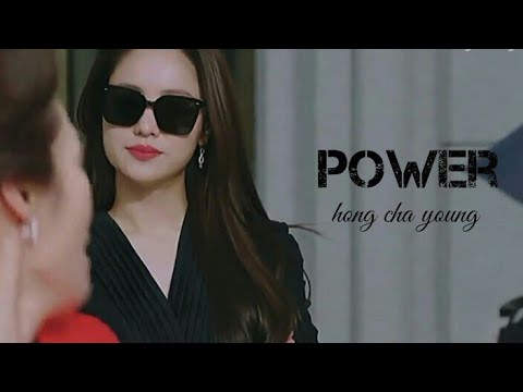HONG CHA YOUNG||FMV||POWER/K-FOREVER - YouTube