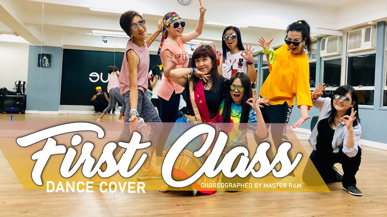 First Class | DANCE COVER - Choreographed by MasterRam - YouTube