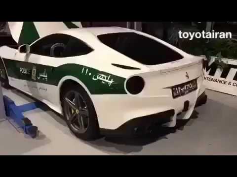 Iran's police cars upgraded to ferrari - YouTube