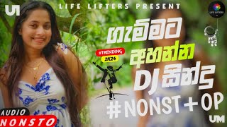 2024 New Sinhala Rap Songs New Sinhala Rap Collectionsinhala Hit Rap ...