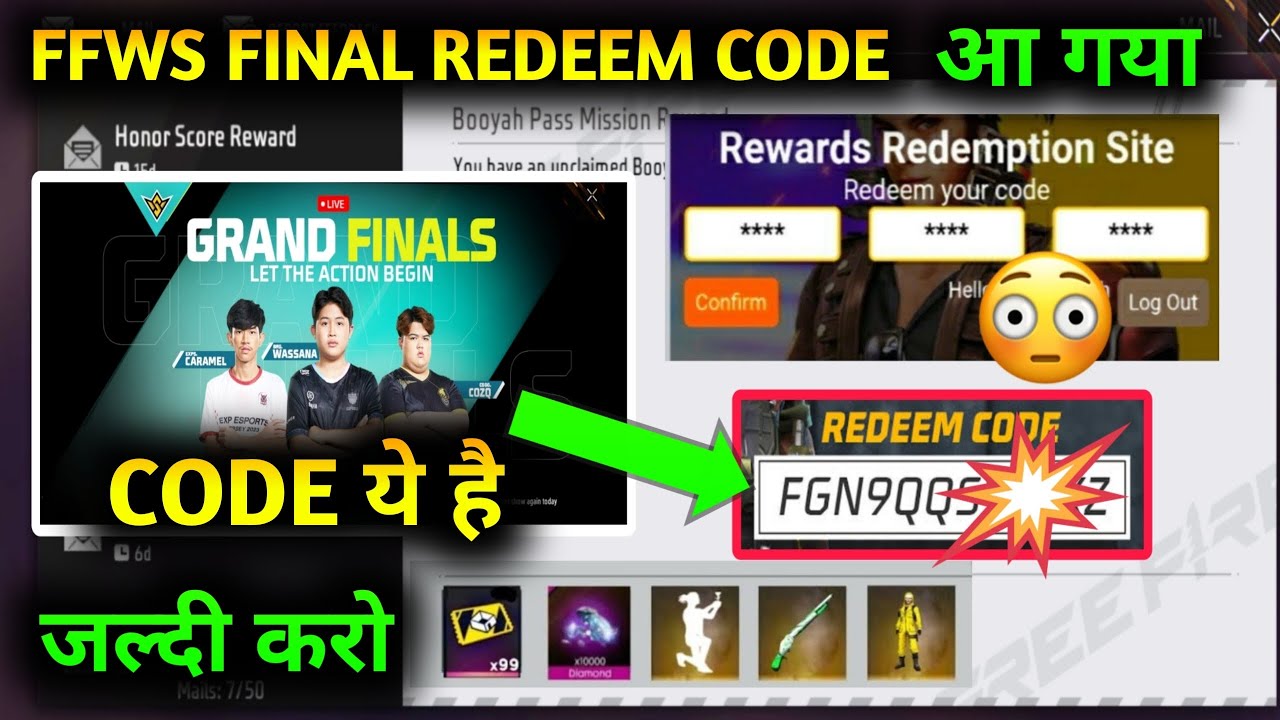 FFWS FINAL REDEEM CODE FREE FIRE | REDEEM CODE FREE FIRE || REDEEM CODE KAB AAYEGA | NEW REDEEM ...