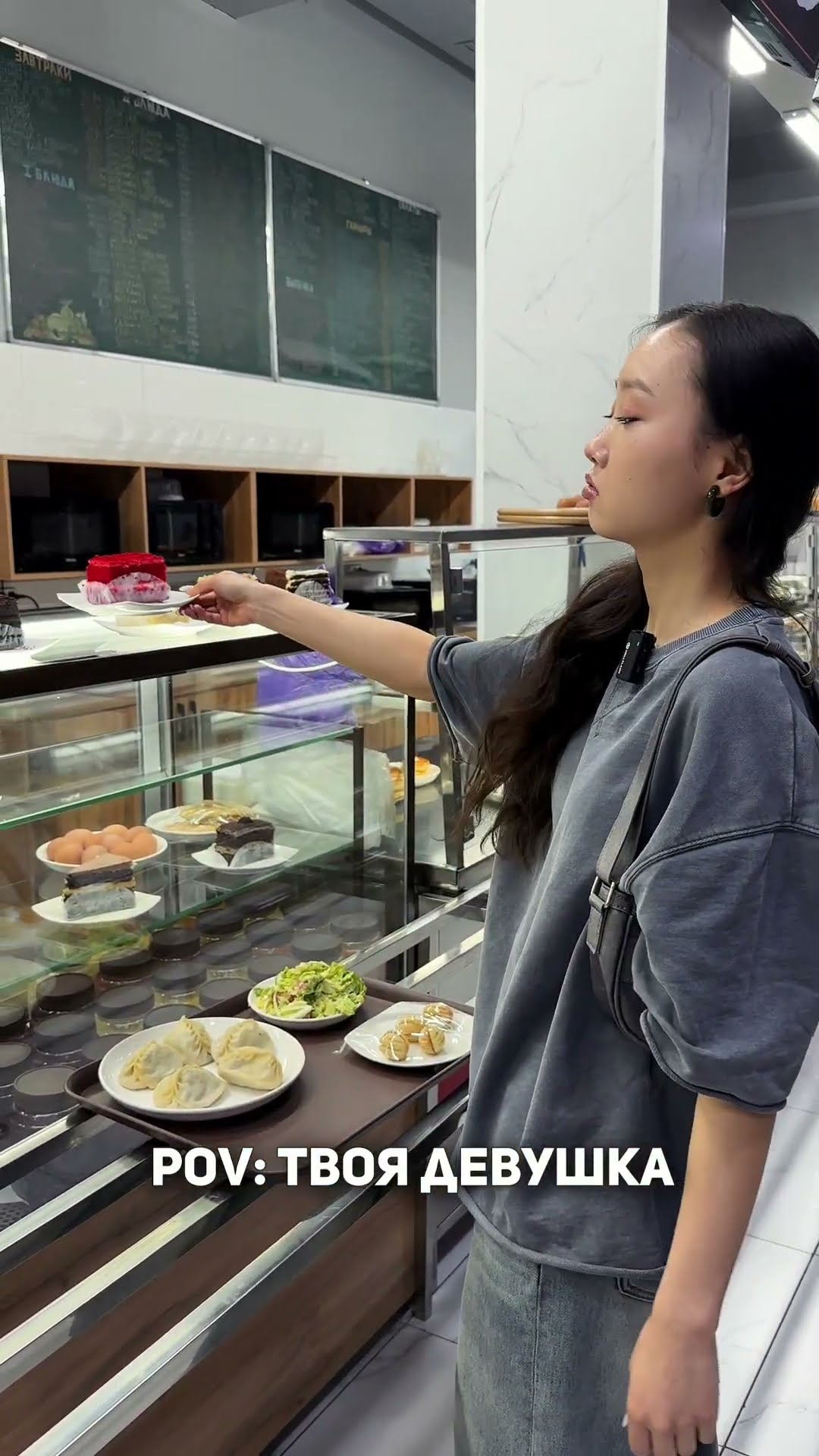 зачем спрашивать? #funny #comedy #shorts - YouTube