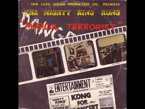 King Kong - Musical Terrorist (Our Land Sound LP 1987)