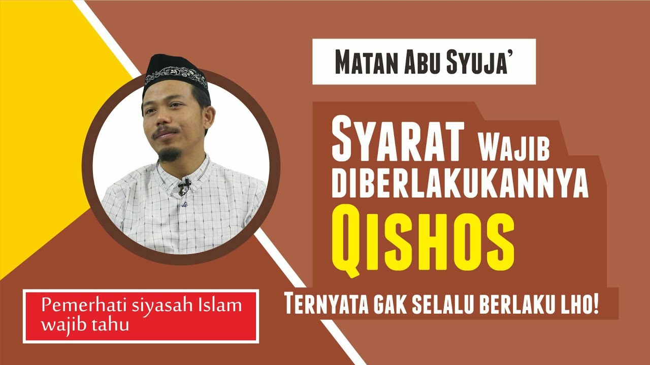 MATAN ABU SYUJA' (99); SYARAT WAJIBNYA QISHOS - YouTube