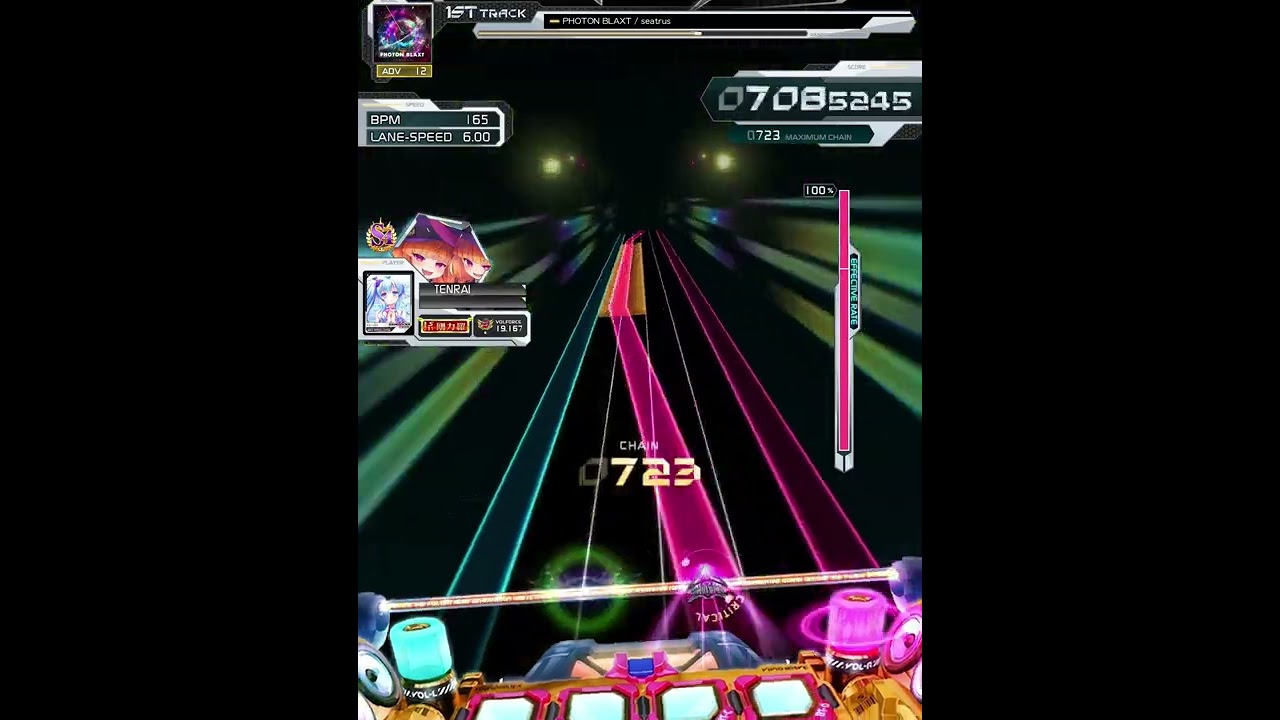 【SDVX VI】PHOTON BLAXT(ADV) - YouTube