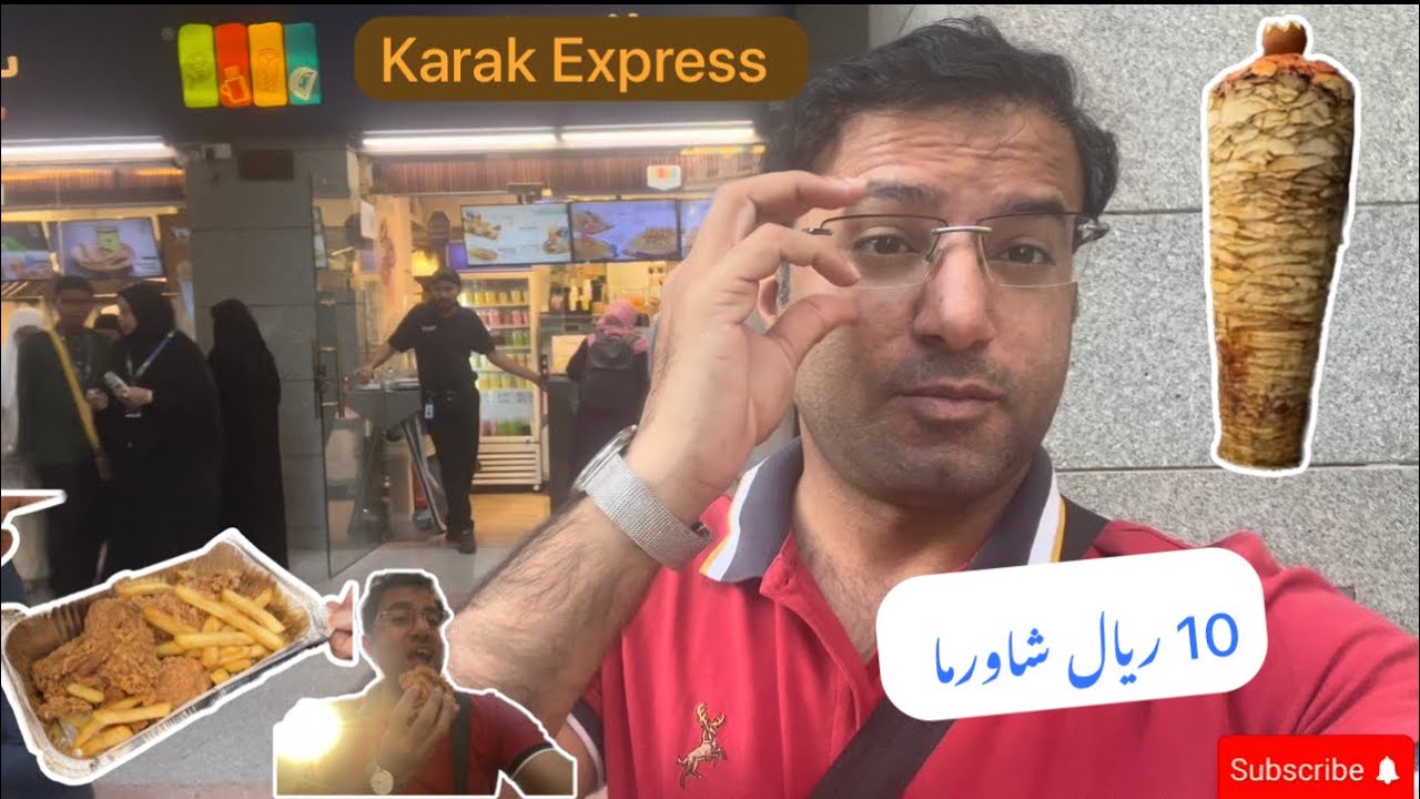 Karak Express Restaurant in Madina | Taiba market ladies gate Broast ...