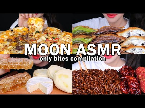 MOON ASMR COMPILATION *ONLY BITES* - YouTube