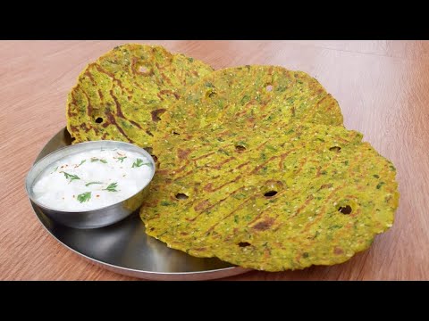 दही धपाटे | गोकुळाष्टमी स्पेशल बनवले जाणारे खमंग आणि खुसखुशीत दही धपाटे ...