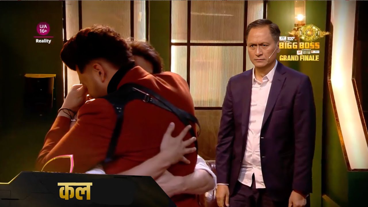 Bigg Boss 17 New Promo : Most Emotional Scene In Bigg Boss 17 History ...