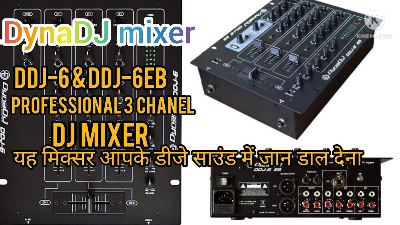 DYNATACH Dyna DDJ-6EB Best DJ mixer, Unboxing-Full Review, features ...
