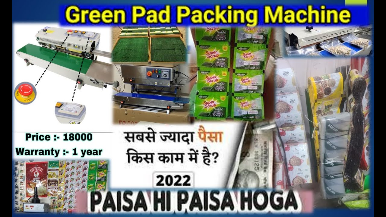 Pouch | Ladi Pouch | Packing Machines | All Packing Materials At Apna ...
