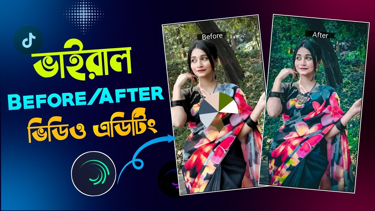 New Viral Before after photo video editing||Alightmotion photo Video ...