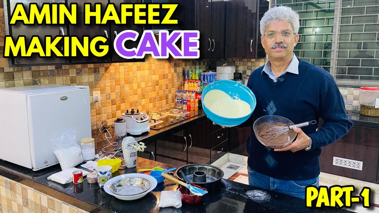 Amin Hafeez Making Cake 😍 | Part-1 - YouTube