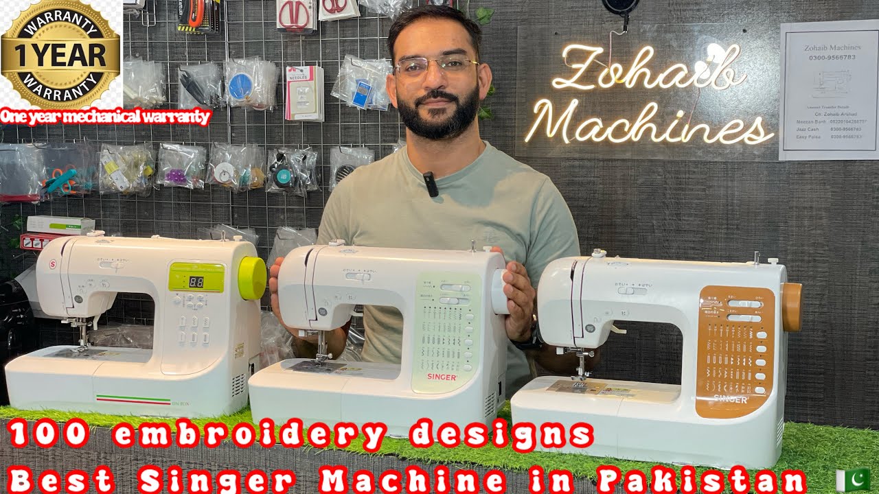 Singer best sewing machines in pakistan 100 embroidery designs - YouTube