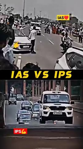 IAS ENTRY VS IPS ENTRY#ias#ips#short - YouTube