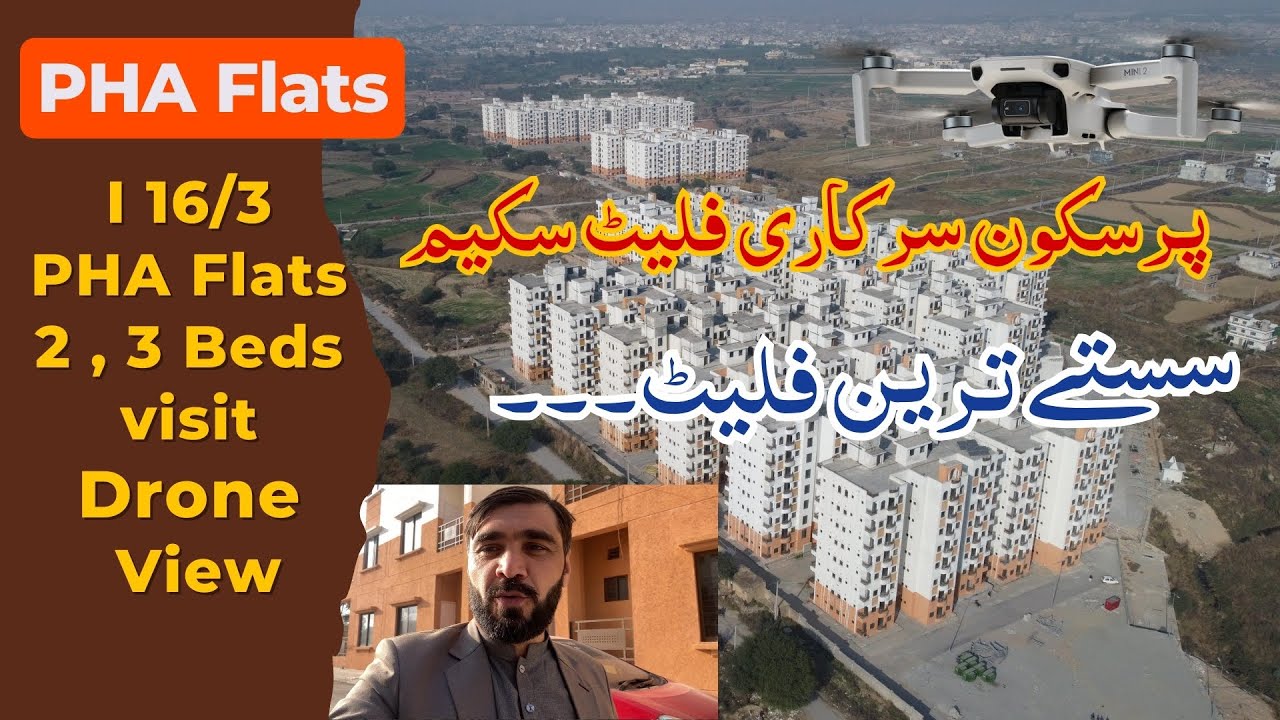 PHA Pakistan Housing Authority Flats Apartments Sector i-16 Cheapest Flats for sale in Islamabad ...