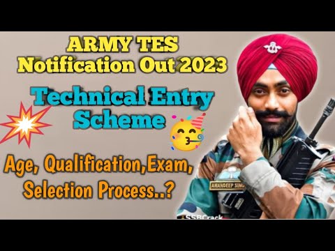 (New)🔥 Army TES Notification Out 2023||Army Technical Entry Scheme ...