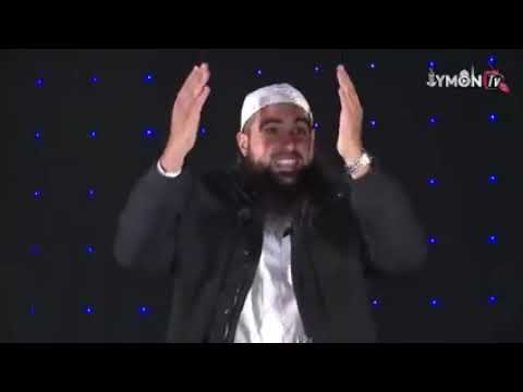 Muhammad Hoblos Jannat haqida