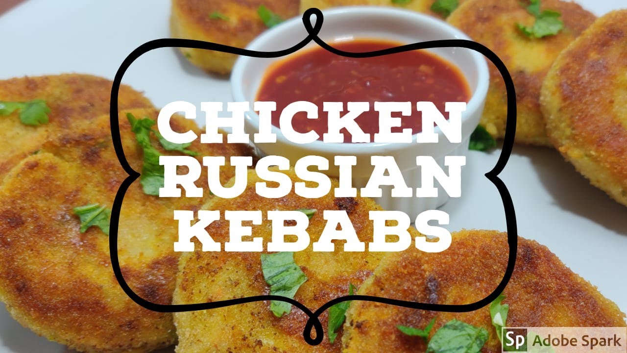 Chicken Russian kebabs recipe by lets cook ! - YouTube