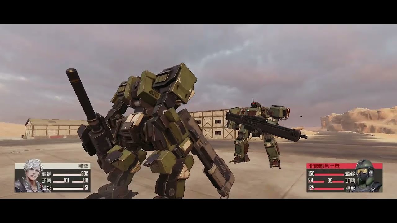 Mecharashi (Front Mission) | Gameplay - YouTube