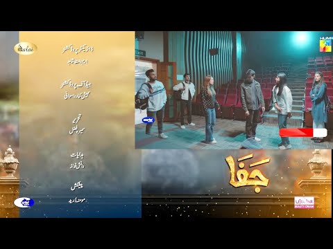 Jafaa New Episode 19 Promo | Drama Jafaa Episode 19 Teaser | Jafa ...