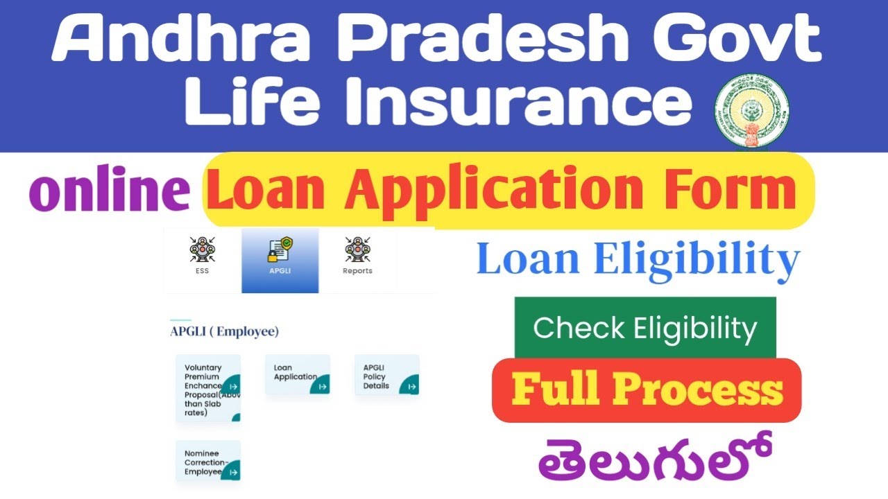 How to apply APGLI loan online | step by step process | AP Govt ...