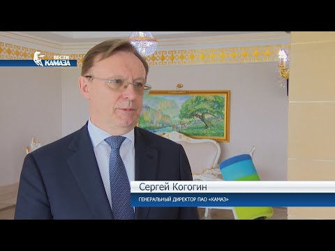Гендиректор «КАМАЗа» Сергей Когогин — в Туркменистане