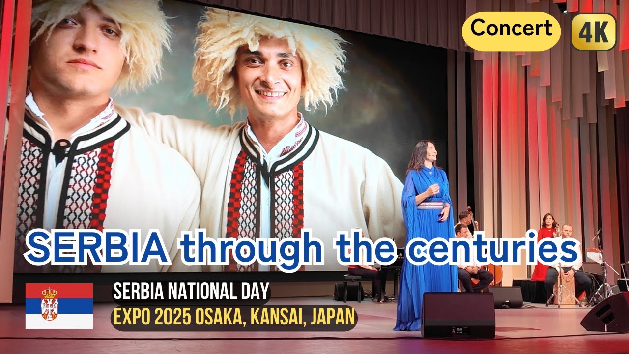 Serbia National Day | Serbia through the centuries Concert 世紀を超えるセルビア ...