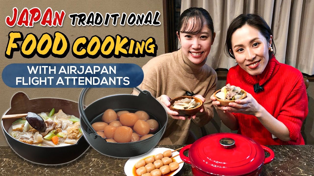【Vol1:Imoni】Best try homemade cooking recipe【Experience Japanese Local ...
