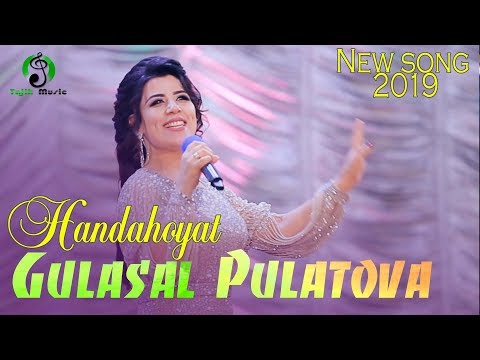 Гуласал Пулатова - Хандахоят 2019 | Gulasal Pulatova - Kushtay mana raqsotun 2019