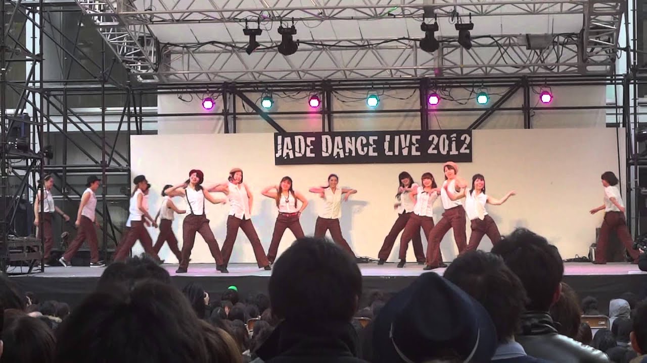 JADE DANCE LIVE 2012 Punking - YouTube