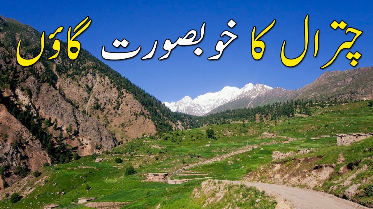 Most Beautiful Village In Chitral | Ayun Valley | Motorcycle Tour In ...