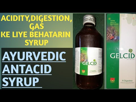 #gelcid-syrup-riview Gelcid syrup uses.Gelcid syrup ke phayade.Gelcid ...