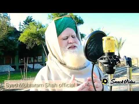 sabse behtarin Naate Rasul status