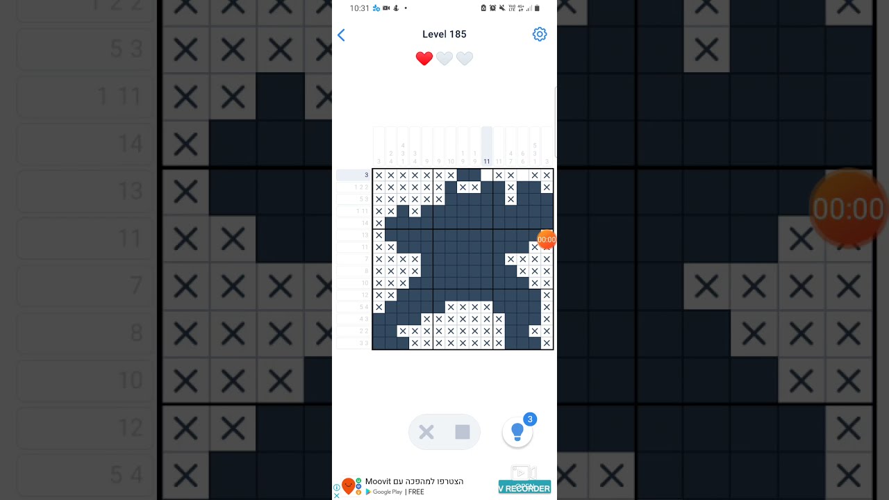 nonogram puzzle level 185 - YouTube