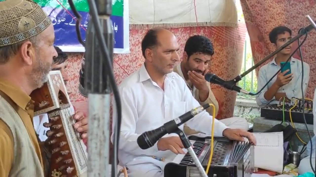 Chavtum Marifath Pali |Sheikh Gani & Khamoosh Hamid Poet |Ashraf Teli ...