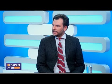 ΥΠΑΡΧΕΙ ΛΥΣΗ 16 2 24 με τη Σοφία Μύτιλη / Δημήτρης Αναστασόπουλος - YouTube