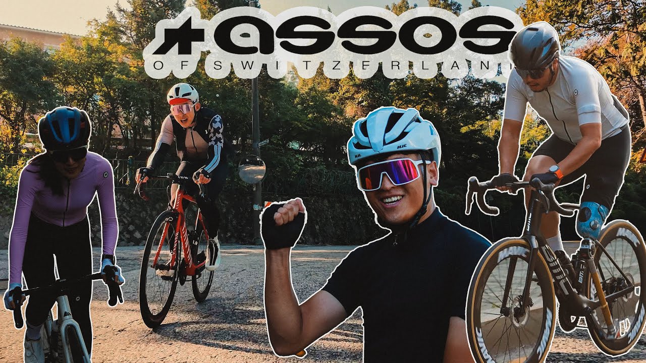 아소스와 함께한 서울 라이딩 현장 대공개 | 스케치영상 | 라이딩 홍보영상 | assos - YouTube