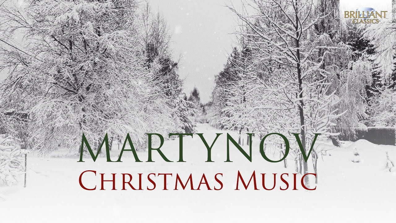 Martynov: Christmas Music - YouTube