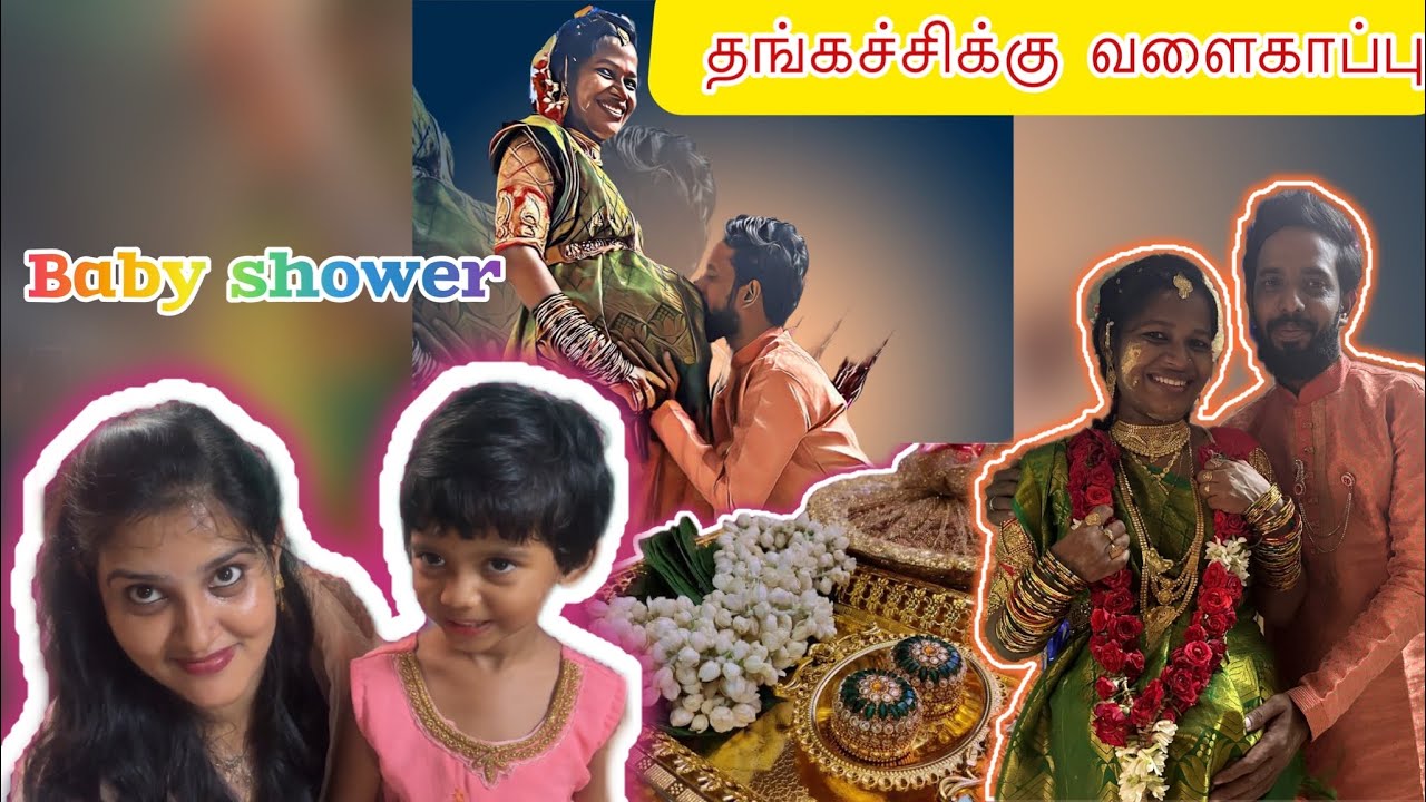 valaikappu| Muslim Traditional valaikapu| seemantham ceremony ...