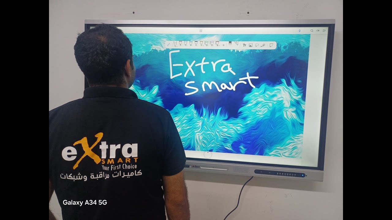 Dahua Smart Interactive board - YouTube