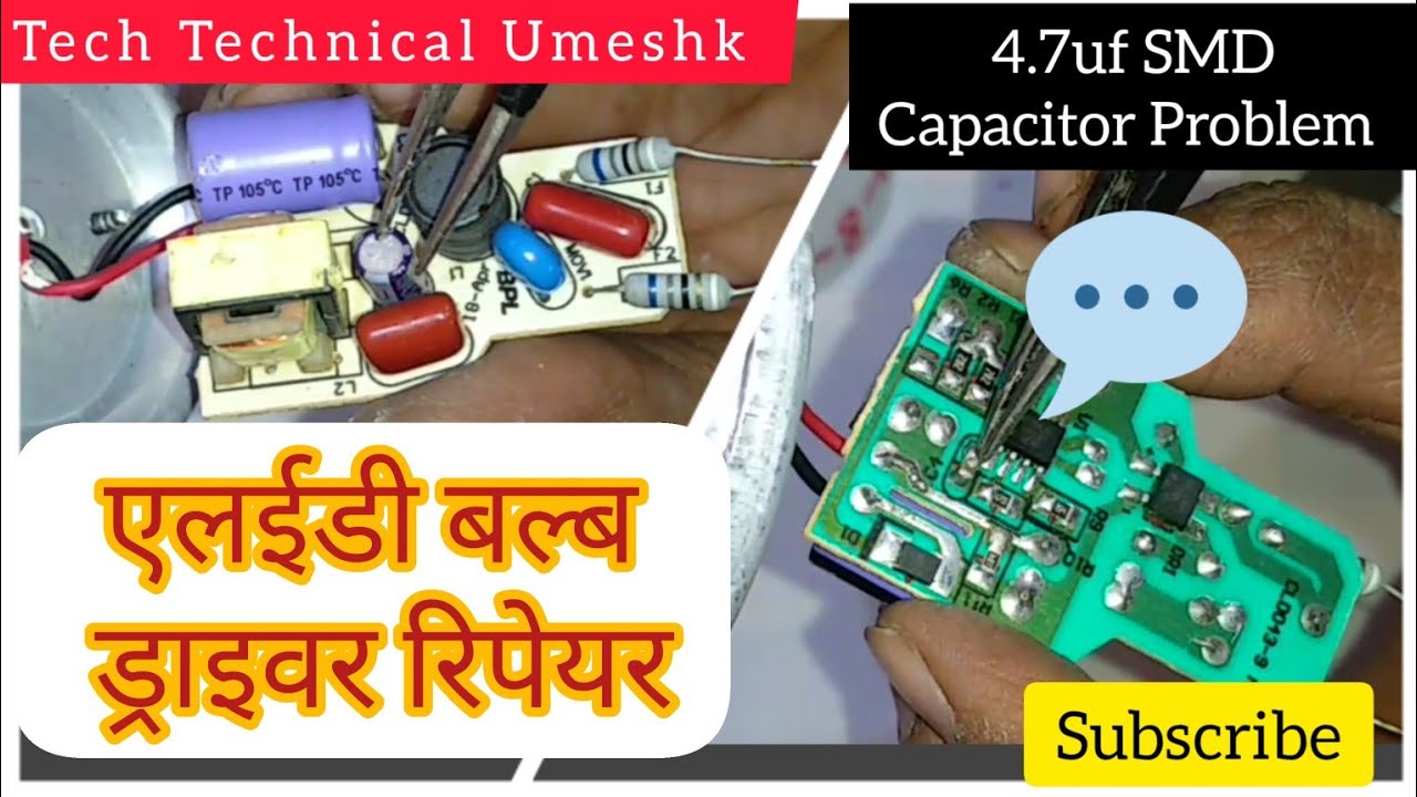 9w Led Bulb Repair, 4.7uf SMD Capacitor Problem, Blinking Problem ...