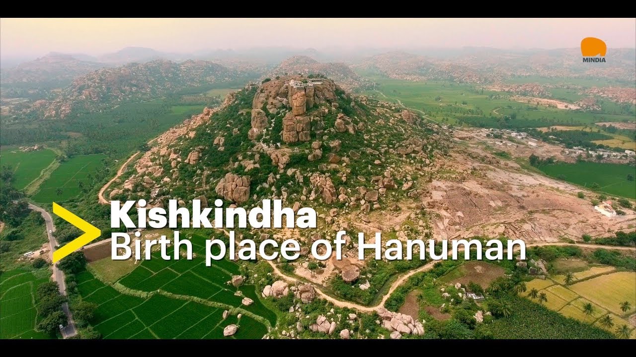Kishkindha - Birth place of Hanuman (Teaser) - YouTube