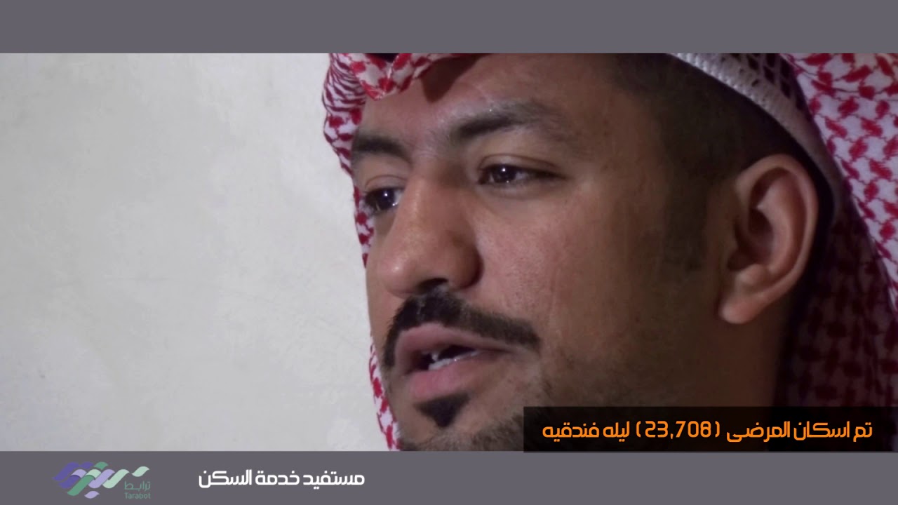 tarabot HD - YouTube