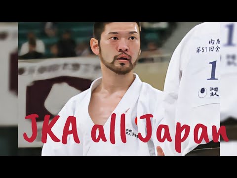 JKA All Japan 49. Ryosuke Shimizu kumite shiai - YouTube
