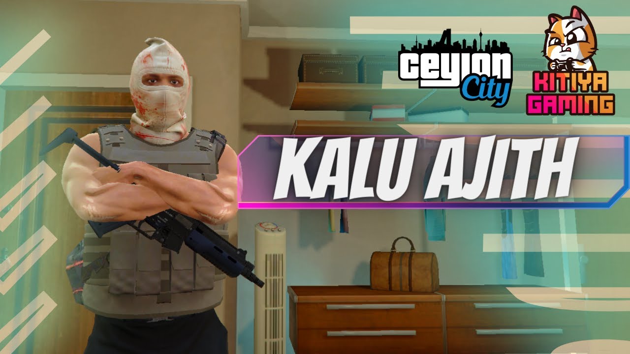 අදවත් වාහනේ ගමු CEYLON RP | KALU AJITH | KITIYA GAMING - YouTube