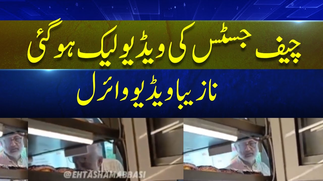 Live : Unbelievable Incident With Qazi Faiz Essa in Islamabad | Chief ...