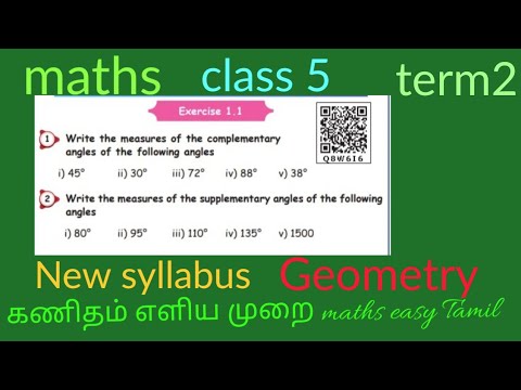 5th std maths geometry exercise1.1 chapter1 term2 - YouTube